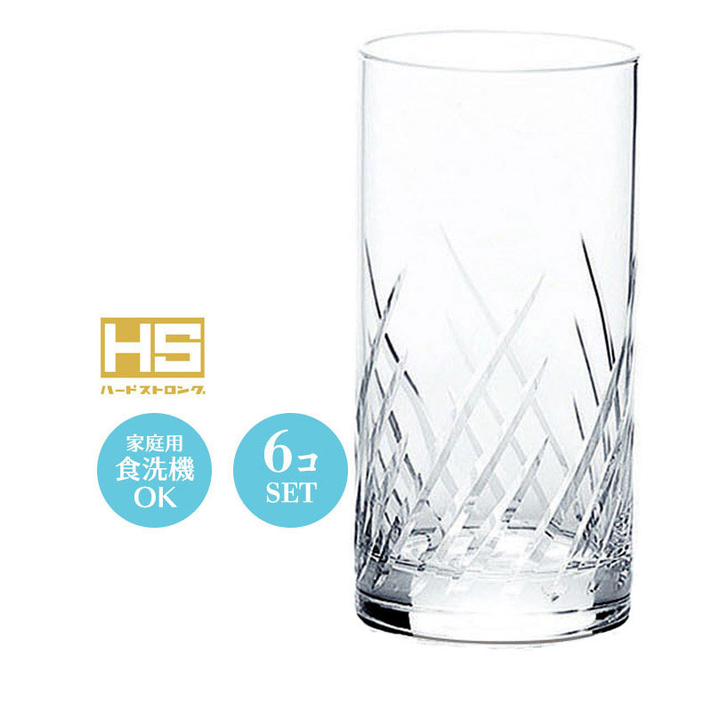 食器 ビールグラス 水割りグラス セット おしゃれ 上品 トラフ タンブラー 東洋佐々木 10オンス 6個セット 06410HS-E101 : Sara-lia - 通販 - Yahoo!ショッピング