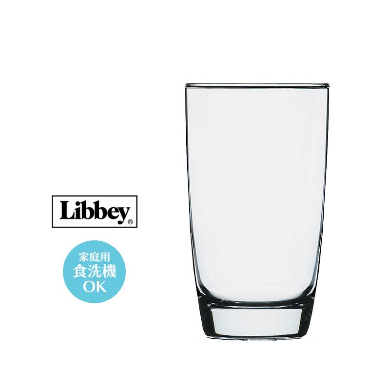 水割りグラス ビールグラス コップ LIBBEY リビー エンバシー 12261 8オンス LB-1220 : Sara-lia - 通販 - Yahoo!ショッピング