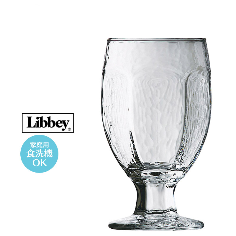 食器 グラス ゴブレット おしゃれ 可愛い 北欧風 Libbey リビー シバリー3211 10オンス LB-1226 : Sara-lia - 通販 - Yahoo!ショッピング