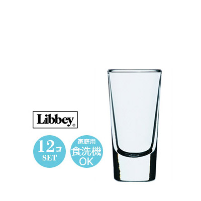 食器 ショットグラス ミニグラス 30ml セット おしゃれ Libbey リビー テキーラ シューター971 1オンス 12個セット LB-1521 : Sara-lia - 通販 ...