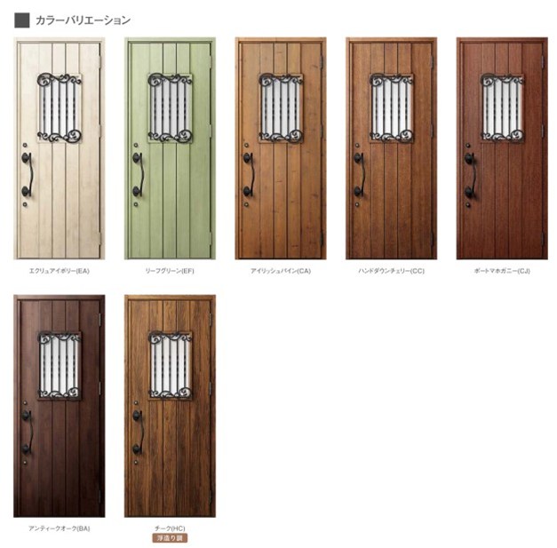 LIXIL 玄関ドア ジエスタ2 D42型 W1240×H2330 電気錠 片袖 断熱K2/K4 TOSTEM トステム ドア : サッシ専門店 - 通販 - Yahoo!ショッピング