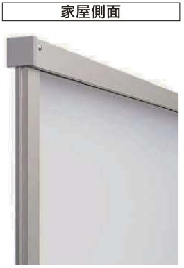 YKK YKKAP シンプレオフェンス FP1型 T60 W2000×H600 自由柱仕様 フェンス アルミ色 ポリカパネル 目隠し 玄関 ...