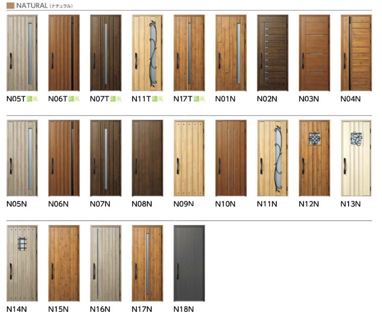 YKK 玄関ドア ヴェナート N16 手動錠 ナチュラル 断熱 Venato D30 片開き : サッシ専門店 - 通販 - Yahoo!ショッピング