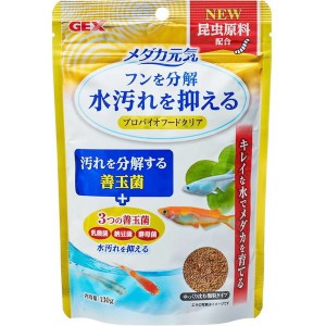 GEX ジェックス メダカ元気 プロバイオ ケアフード クリア (130g) 観賞魚フード : SCB - 通販 - Yahoo!ショッピング