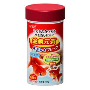 GEX ジェックス 金魚元気 水キレイ フレーク (50g) 観賞魚フード : SCB - 通販 - Yahoo!ショッピング