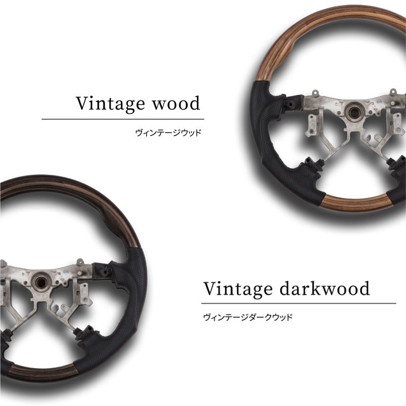 レガンス タウンエース用 -R2.8 ステアリング LEGANCE / ジェイクラブ J-CLUB : エスクリエイト - 通販 - Yahoo!ショッピング