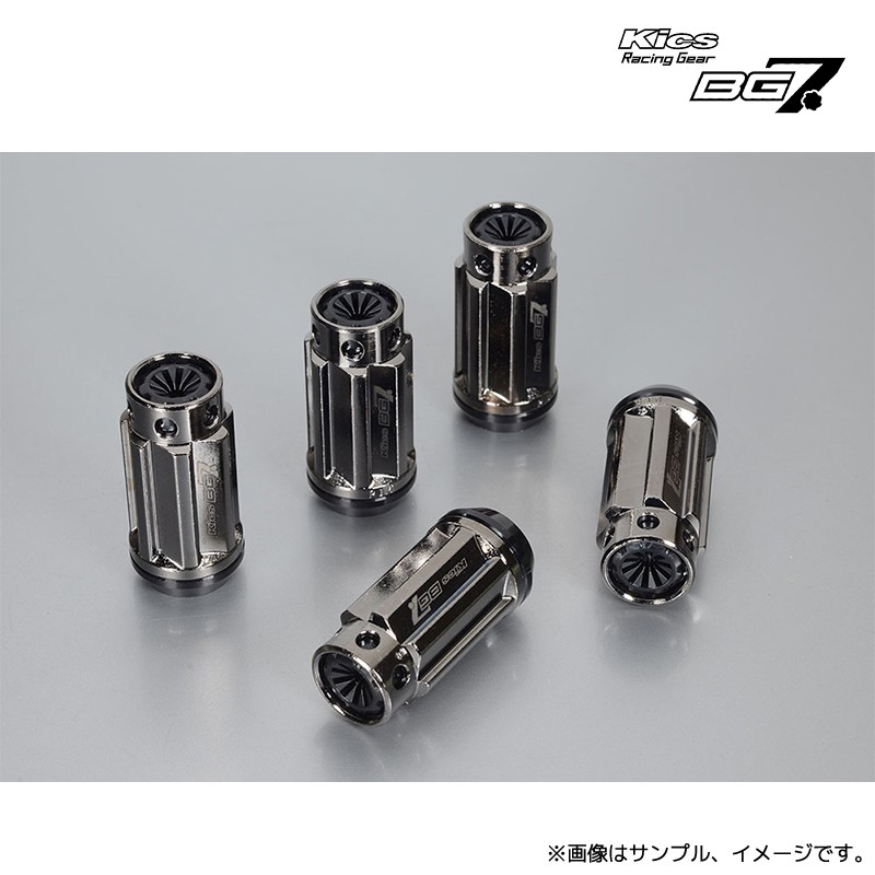 KYO-EI 協永産業 Kics BG7 ナット M12xP1.25 キャップ無 20個 グロリアス ブラック / BG703 : エスクリ ...