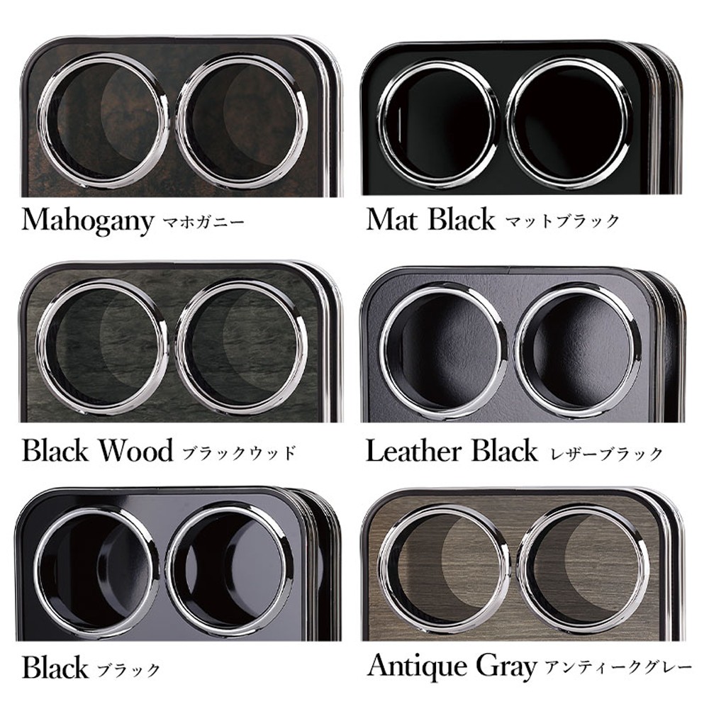 LEGANCE NV200インテリアセンターコンソール : エスクリエイト - 通販 - Yahoo!ショッピング