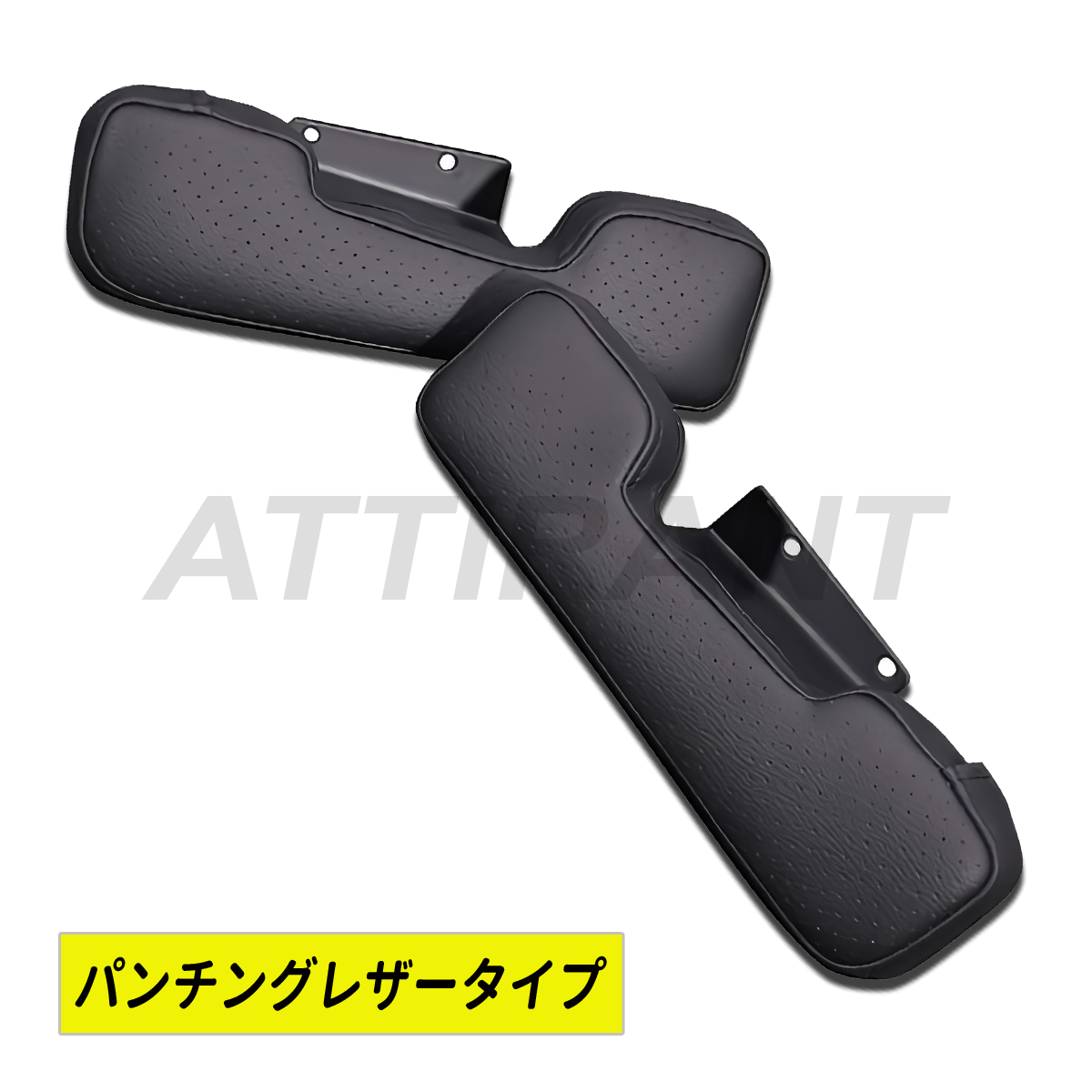 NV350 キャラバン E26 ドア アームレスト 2PCS PVC レザー 爆買 : SeaCross Yahoo!ショッピング店 - 通販 - Yahoo!ショッピング