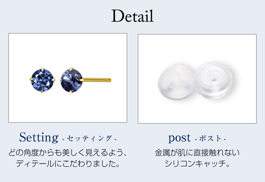 Sears ピアス レディース K10 天然石 スタッドピアス 一粒 4本爪 10金 スタッド 誕生日 プレゼント ゴールド ギフト ジュエリー シアーズ : シアーズ公式ストア - 通販 ...
