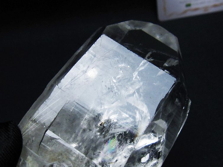 レムリアンシード水晶 原石 ミナスジェライス州コリント産 ※証明書付き[t641-1899]