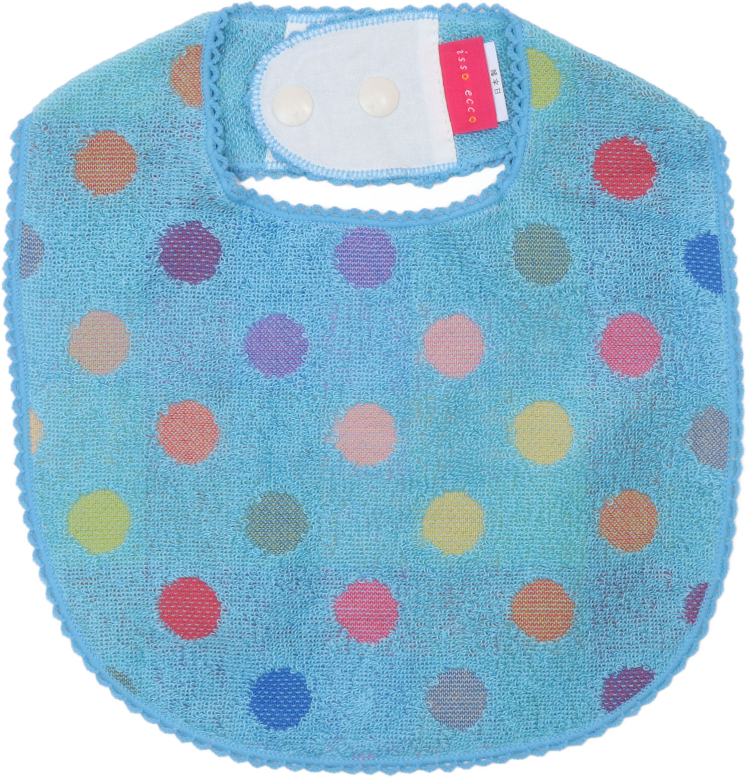 今治タオル 半額以上 75％OFF 数量限定 日本製 スタイ isso ecco イッソエッコ ポップカラー よだれかけ ビブ あぶちゃん 水玉 国産 imabari : 生活スタイル ...