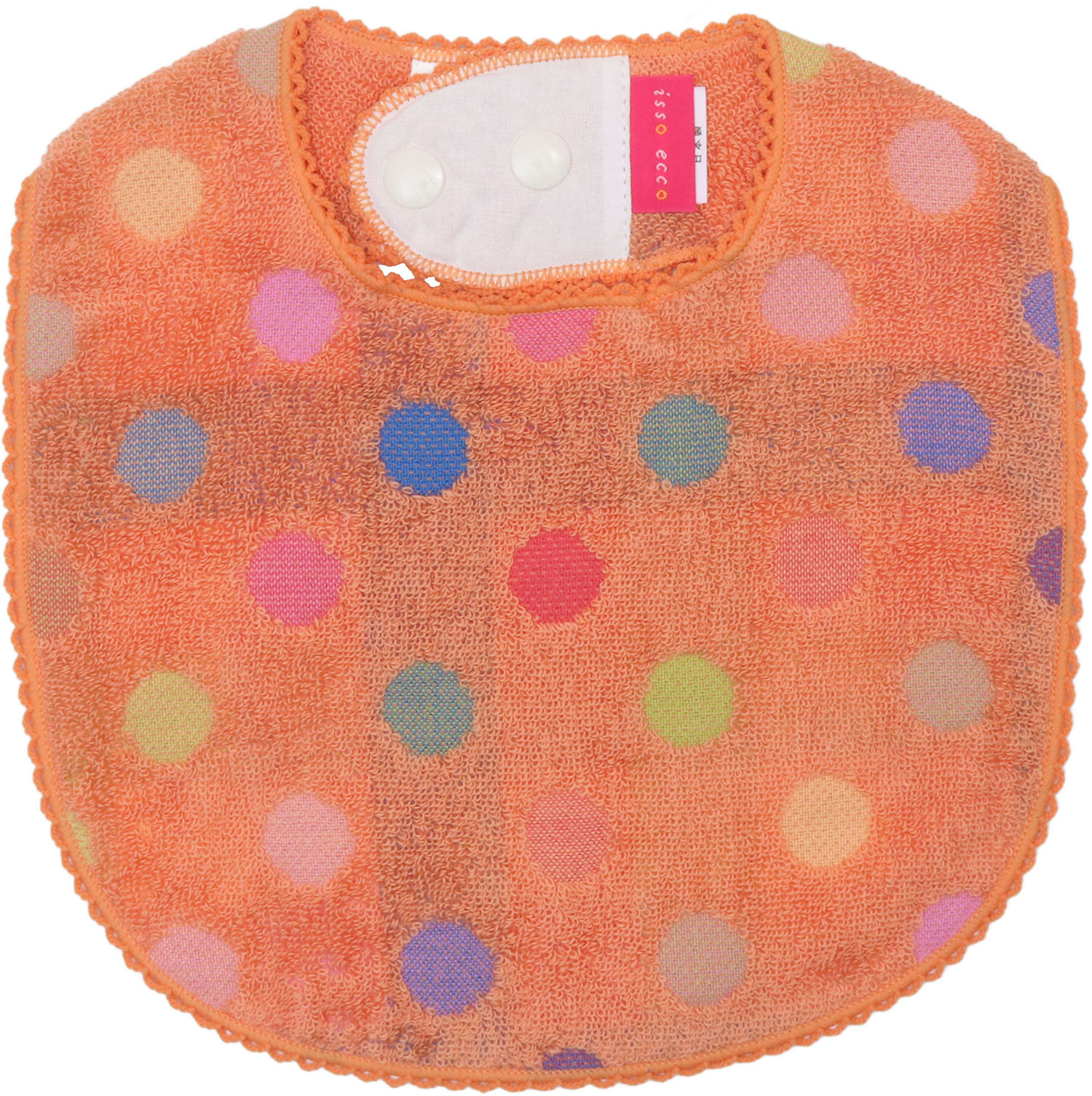 今治タオル 半額以上 75％OFF 数量限定 日本製 スタイ isso ecco イッソエッコ ポップカラー よだれかけ ビブ あぶちゃん 水玉 国産 imabari : 生活スタイル ...