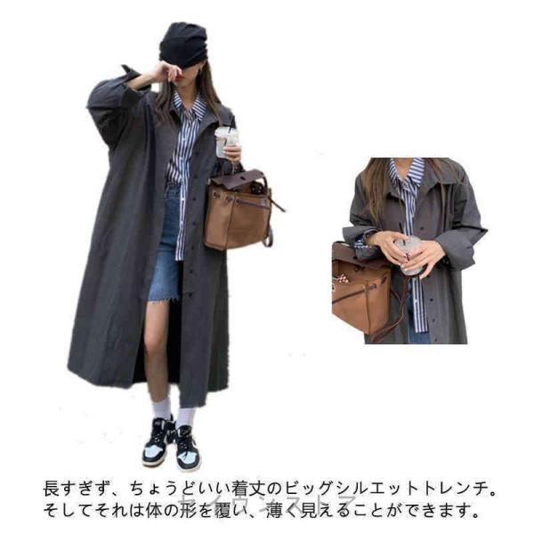 チェスターコート レディース トレンチコート 冬 アウター 秋冬