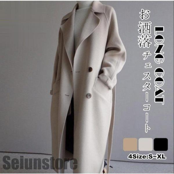 ケープコート ポンチョ ポンチョコート アウター チェスターコート