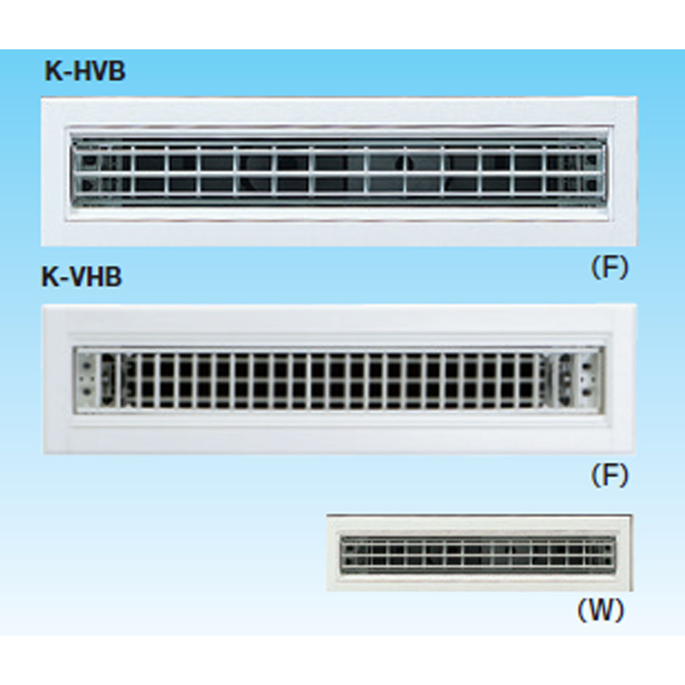 オーケー器材 K-HVBS3GW グリル形HVB吹出ユニット（天井取付け・側面ダクト接続）2.5kg : エアコンマーケット - 通販 ...