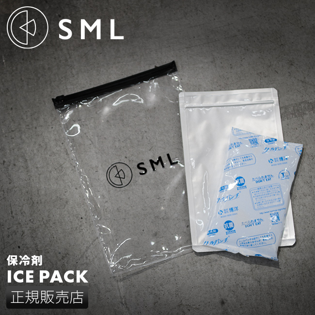 エスエムエル 保冷剤 対応商品用 リュック/トートバッグ用 アイスパック SML ice-pack｜ONLINE STORE by SELECTION