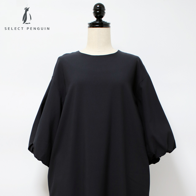 ユティリテ ポリエステル100% リサイクル繊維 バルーンワンピース グレー コン ut403aw21 : 雑貨のお店セレクト・ペンギン - 通販 - Yahoo!ショッピング