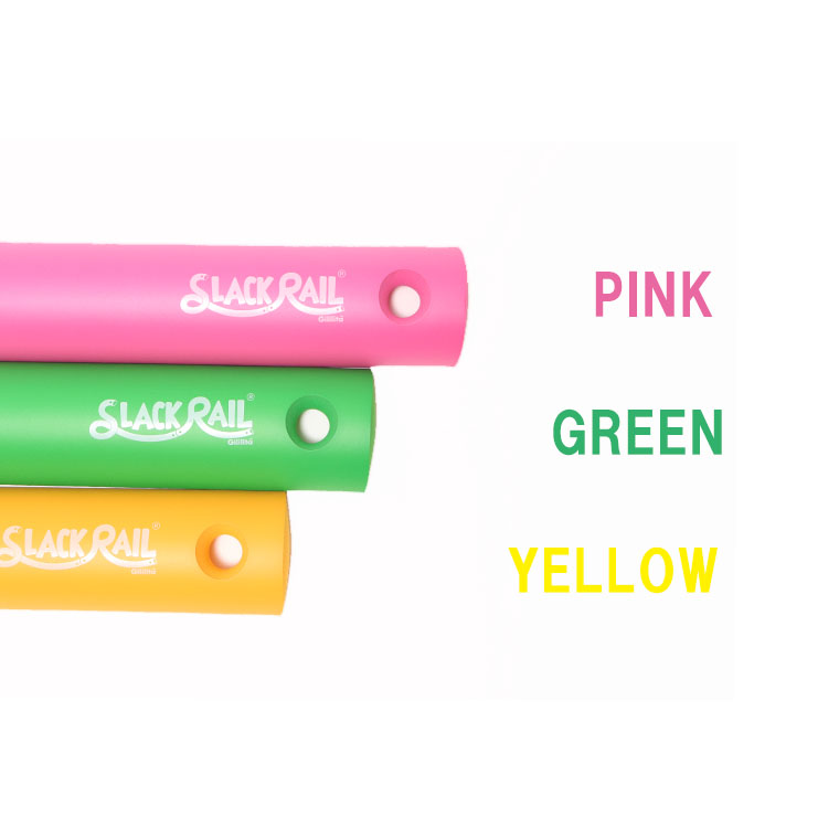 SLACK RAIL-COMPACT スラックレール コンパクト 同色2本セット 体感 バランス スポーツトイ イエロー ブラック レッド ...