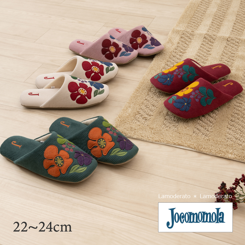 Jocomomola スリッパ ルームシューズ 洗える 室内 室内履き おしゃれ ルームスリッパ レディース かわいい 花柄 約22-24cm ...