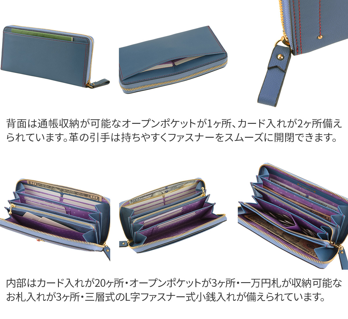 FRAMeWORK 【最大p26％ 3年保証＋プレゼント付】 FRAME WORK フレームワーク ソナ 小銭入れ付き長財布（ラウンドファスナー式） 0044713 : こだわりのブランド ...