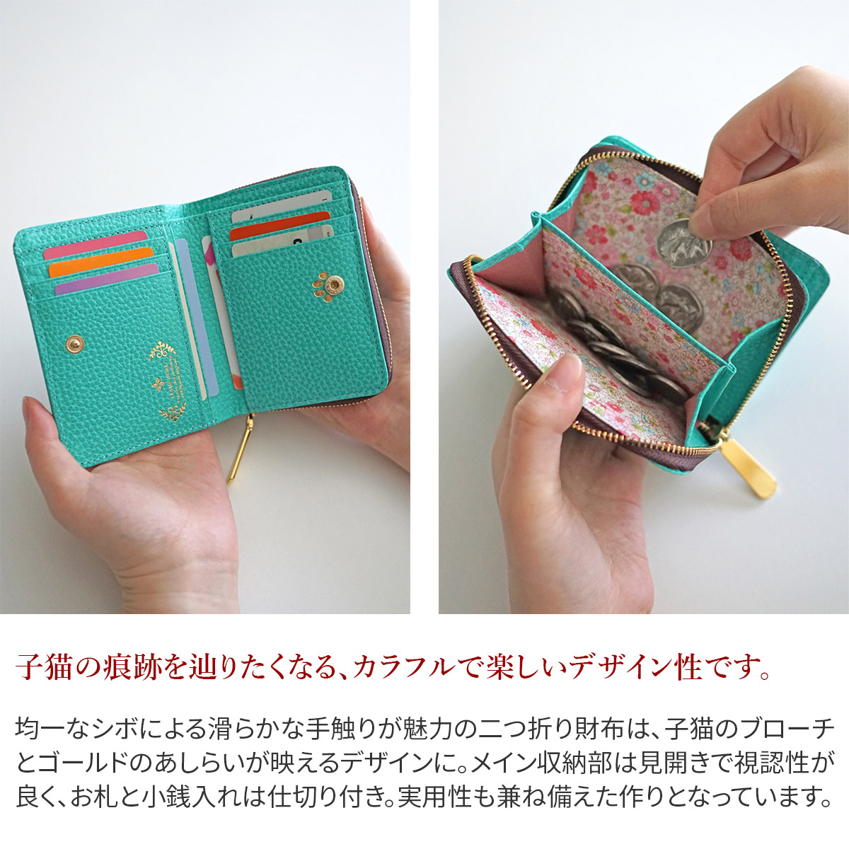 FRAMeWORK 【最大p35％ 3年保証＋プレゼント付】 FRAME WORK フレームワーク キトン 小銭入れ付き二つ折り財布 0045001 : こだわりのブランド Sentire ...