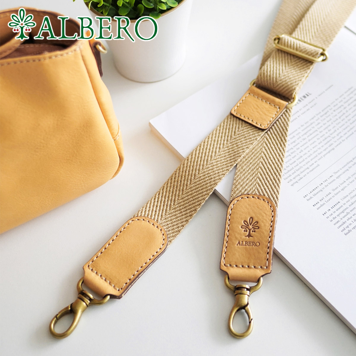 ALBERO 【選べるノベルティ付】 アルベロ NATURALE ナチュラーレ ショルダーベルト（38mm幅） 3002 : こだわりのブランド Sentire-One - 通販 ...