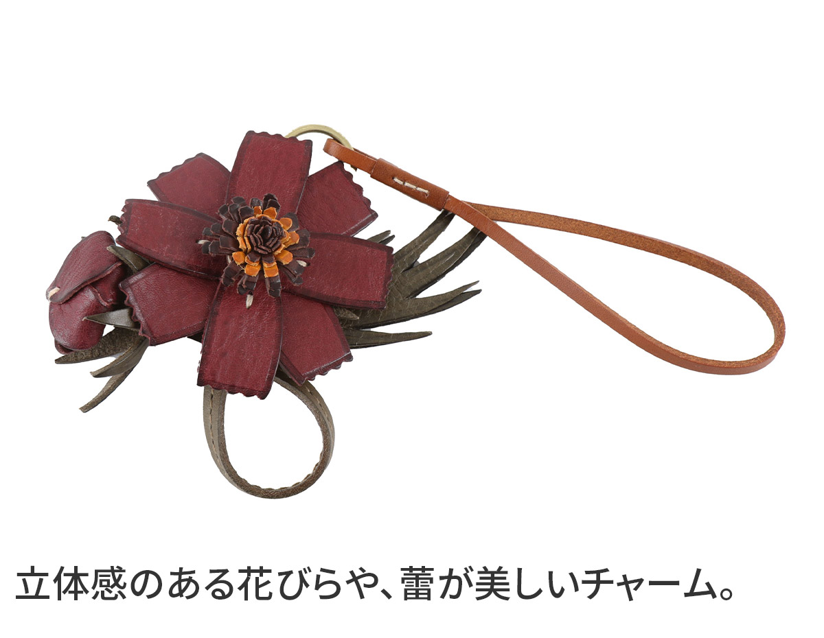 genten 【最大p21％Wプレゼント付】 ゲンテン エヴァーチャーム コスモス 43898 : こだわりのブランド Sentire-One - 通販 - Yahoo!ショッピング