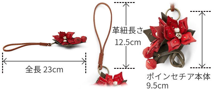 genten 【ケアセット＋安心の3年保証付】 ゲンテン エヴァーチャーム ポインセチア 43904 : こだわりのブランド Sentire ...