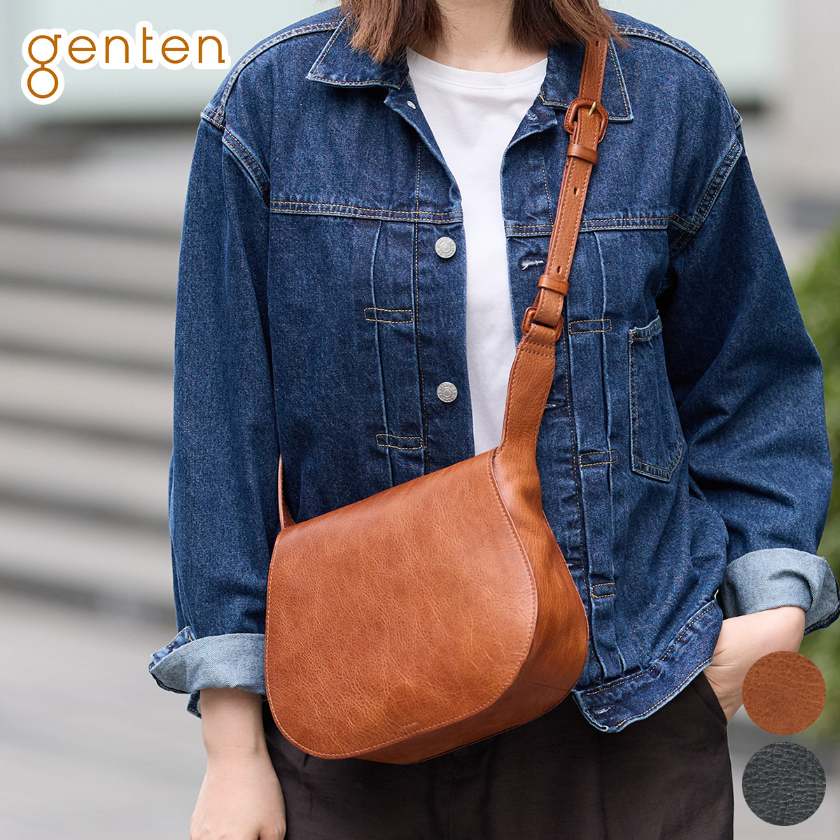 genten 【最大p27％選べるノベルティ付】[2025年4月17日販売開始！ 新作 ]genten ゲンテン CUOIO RUVIDO ...
