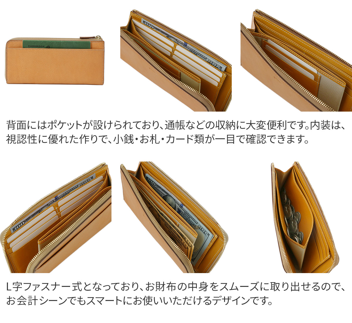 genten 【選べるノベルティ付】 ゲンテン CUOIO クオイオ 小銭入れ付き長財布（L字ファスナー式） 44670 : こだわりの ...