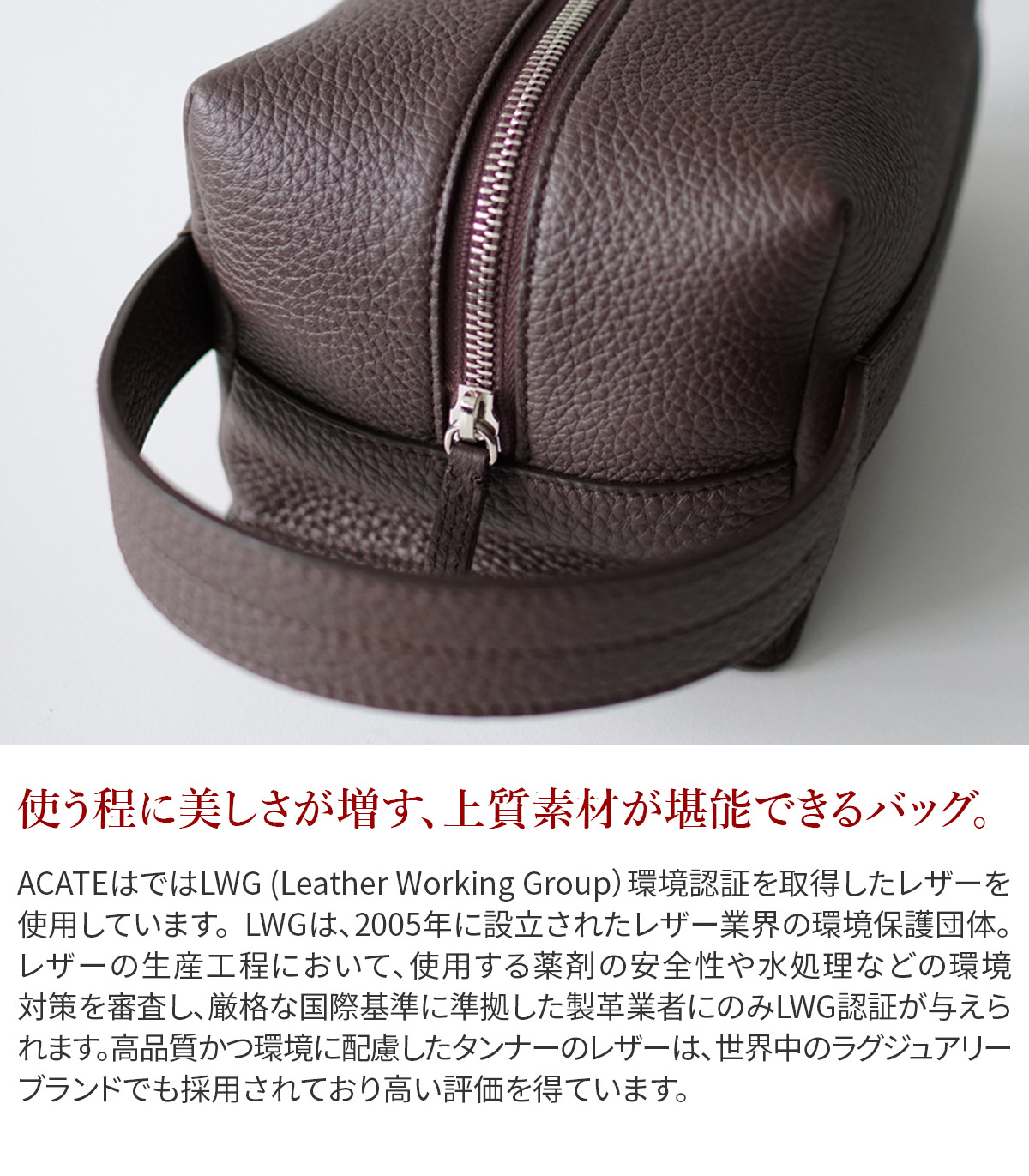 ACATE 【ケアセット+α】 アカーテ CHITARRA キタッラ ボックス ACATE 【ケアセット+α】 アカーテ CHITARRA キタッラ ボックス
