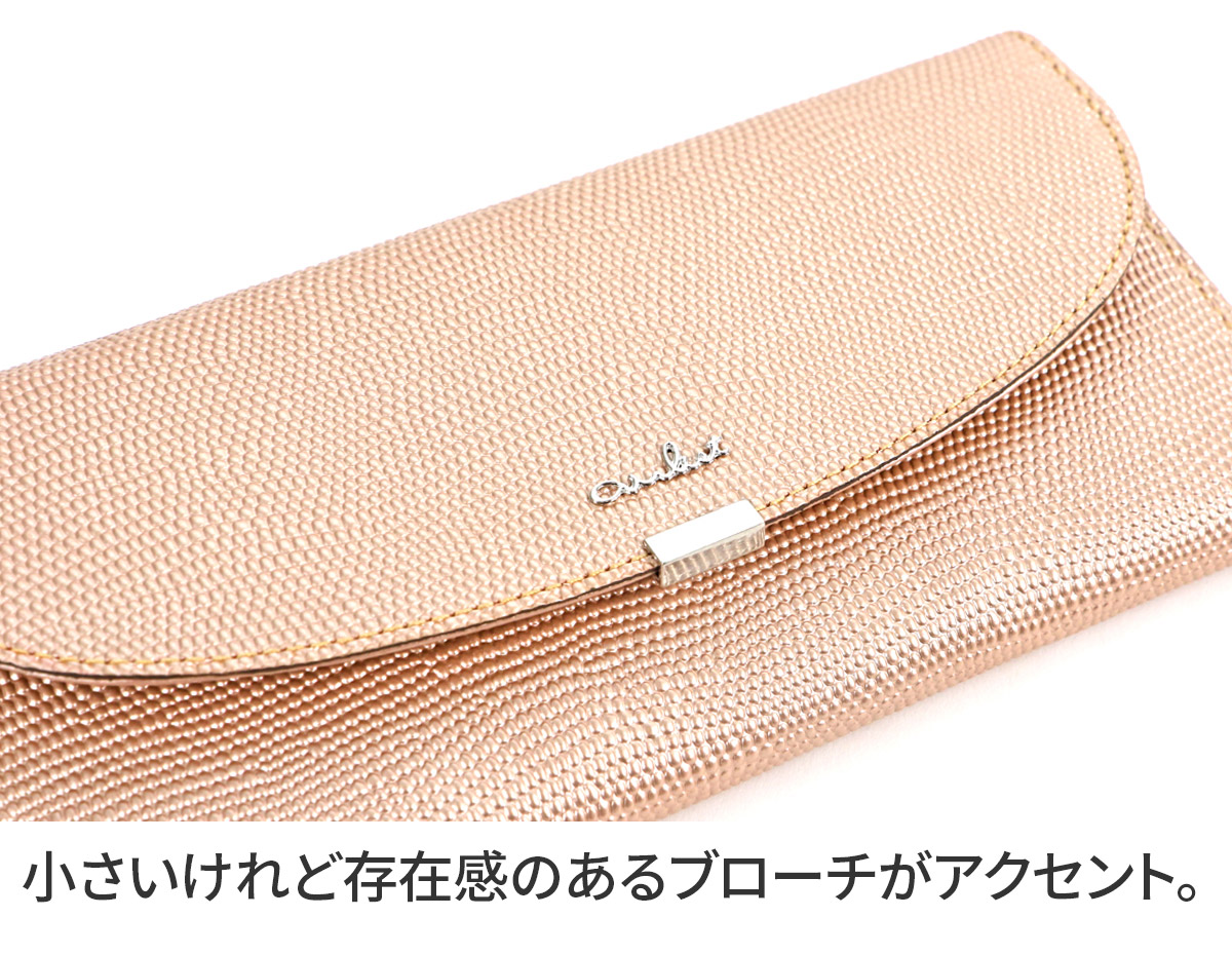 airlist 【最大p27％選べるノベルティ付】 エアリスト LUNA METALLIC ルナメタリック 小銭入れ付き長財布 24751 ...