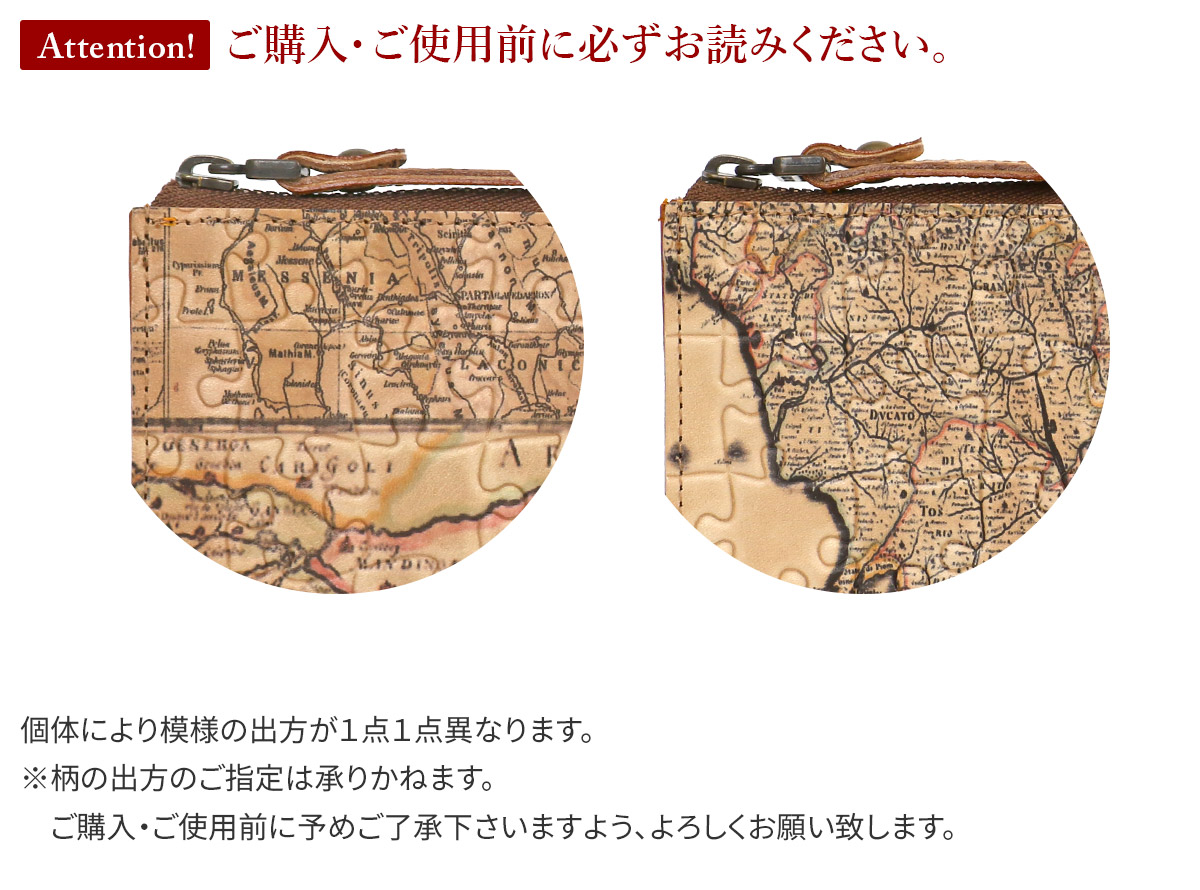 VIADOAN 【最大p24％選べるノベルティ付】 VIA DOAN ヴィア ドアン Map マップ 小銭入れ付き長財布（L字ファスナー式） 365 : こだわりのブランド Sentire ...