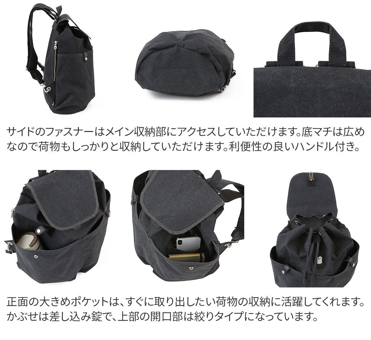 BAGGY PORT（バギーポート） 3年保証付 シェルターダック リュックサック INS-604 : こだわりのブランド Sentire ...