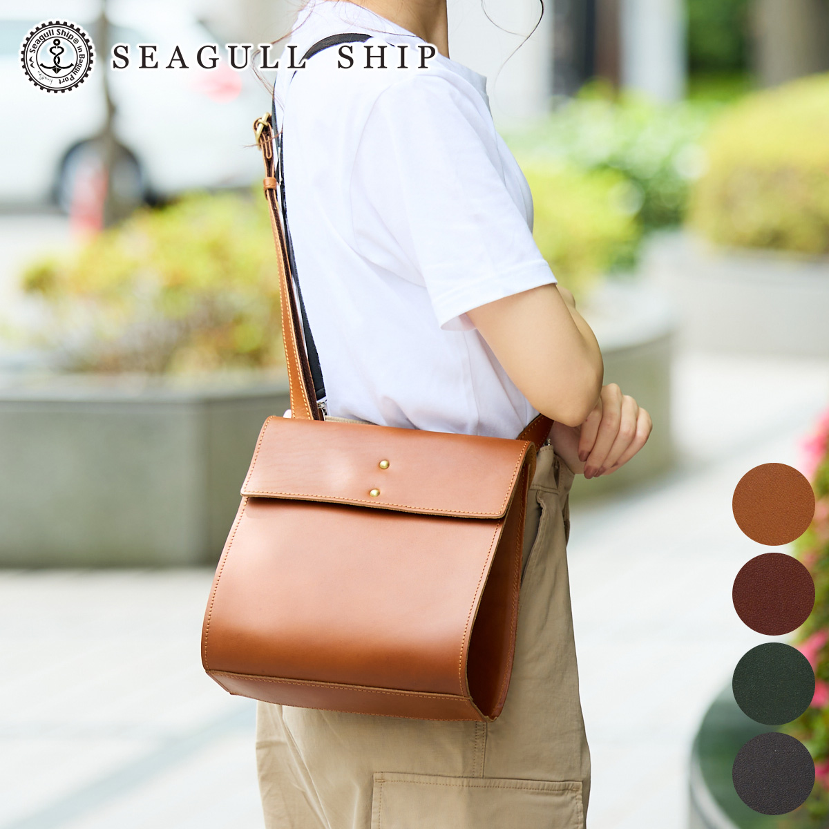 SEAGULL SHIP 【最大p31％選べるノベルティ付】 シーガルシップ ダブルオイル ブイアイレザー ショルダーバッグ CMAK-1022 : こだわりのブランド Sentire-One ...