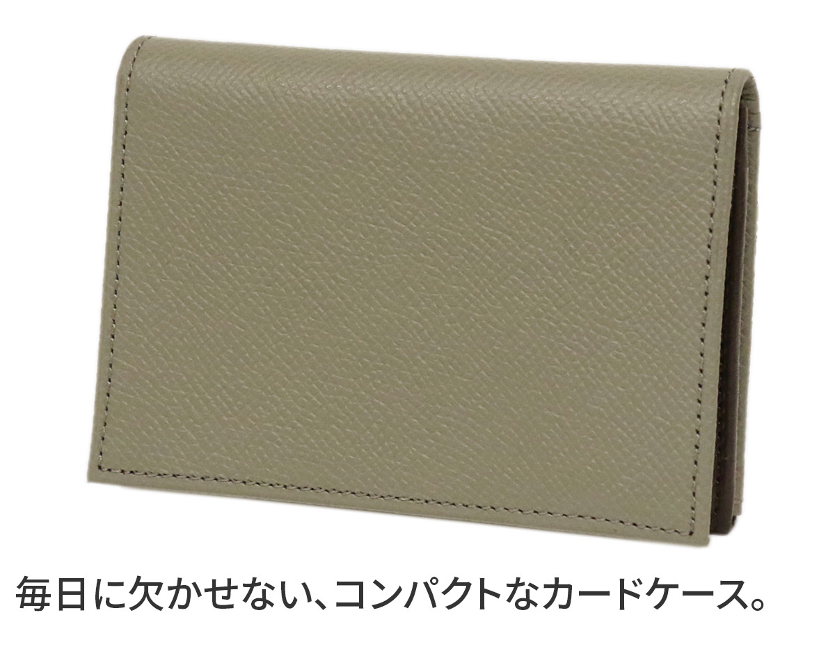 【選べるノベルティ付】 Fico フィーコ MORBIDO モルビド カードケース 52004 : fc-52004 : こだわりのブランド Sentire-One - 通販 - Yahoo ...