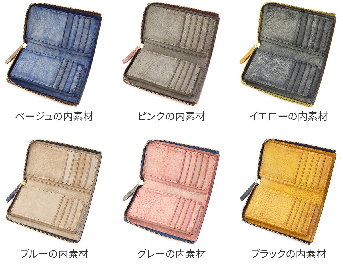 【最大p29％おみくじタオル＋α】 SEAGULL SHIP シーガルシップ ラペルラアズーラアラスカレザー 小銭入れ付きミニ財布（L字 ...