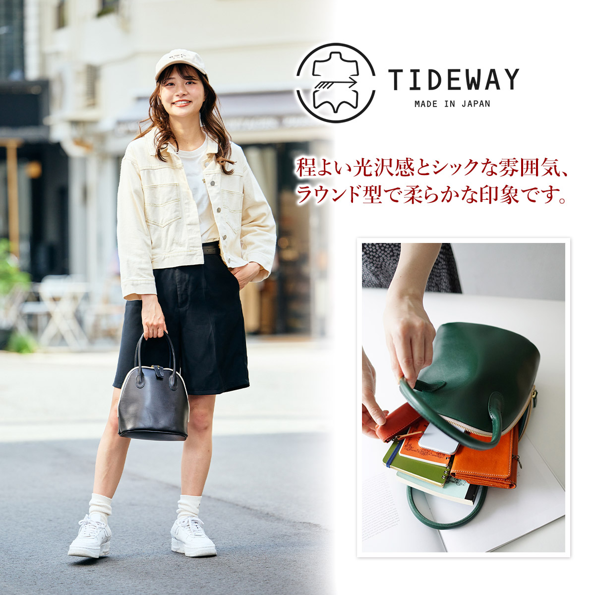 TIDEWAY 【最大p24％Wプレゼント付】 タイドウェイ MOSS モス BOSTON S T2421 : こだわりのブランド Sentire-One - 通販 - Yahoo!ショッピング