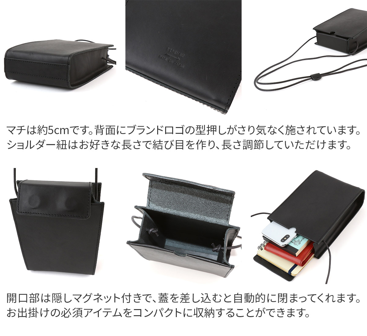 TIDEWAY 【Wプレゼント付】 タイドウェイ NUME HAKO SHOULDER SMALL TRUMP T2569 : こだわりのブランド Sentire-One - 通販 ...