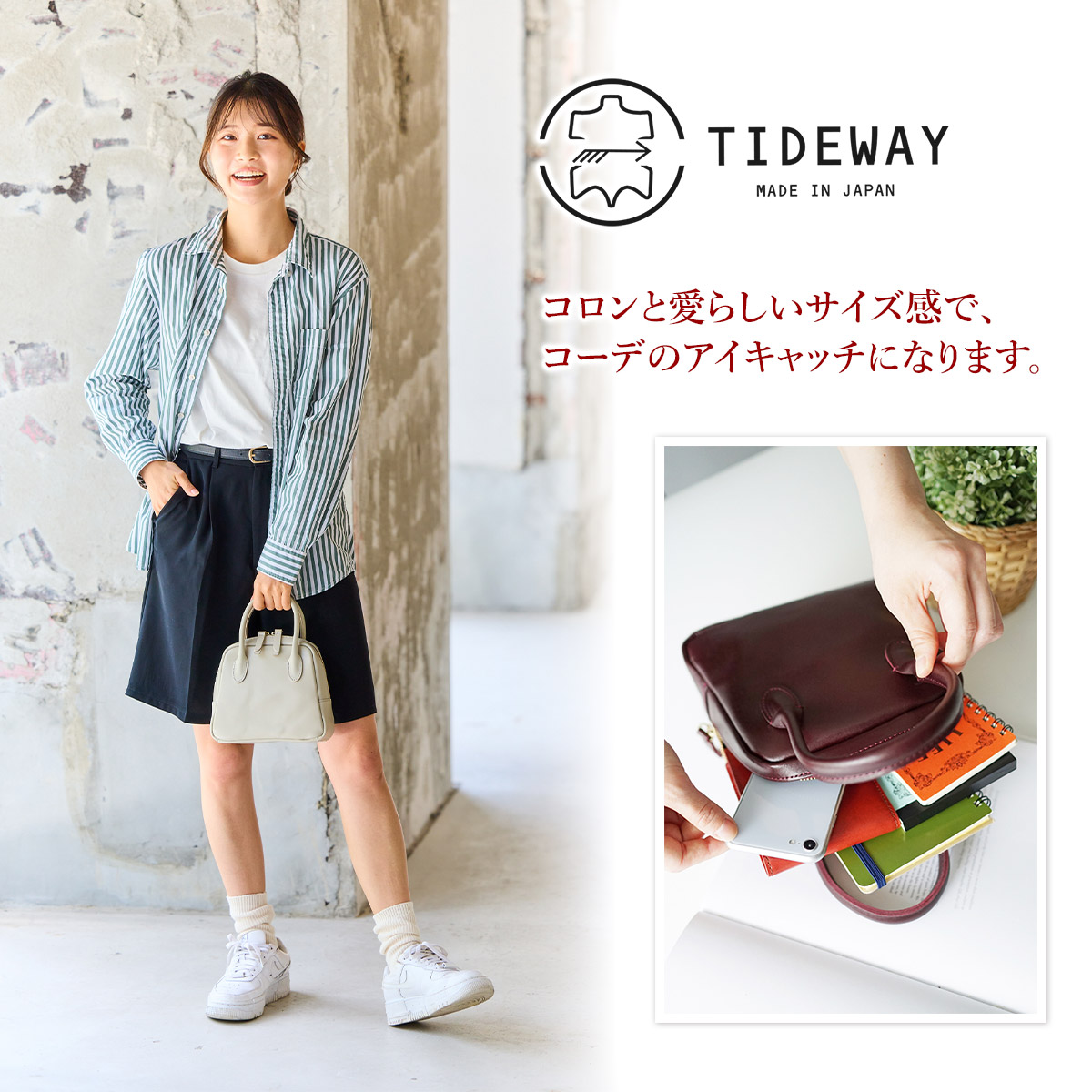 TIDEWAY 【最大p24％Wプレゼント付】 タイドウェイ MOSS モス BOSTON XS T2767 : こだわりのブランド Sentire-One - 通販 - Yahoo!ショッピング