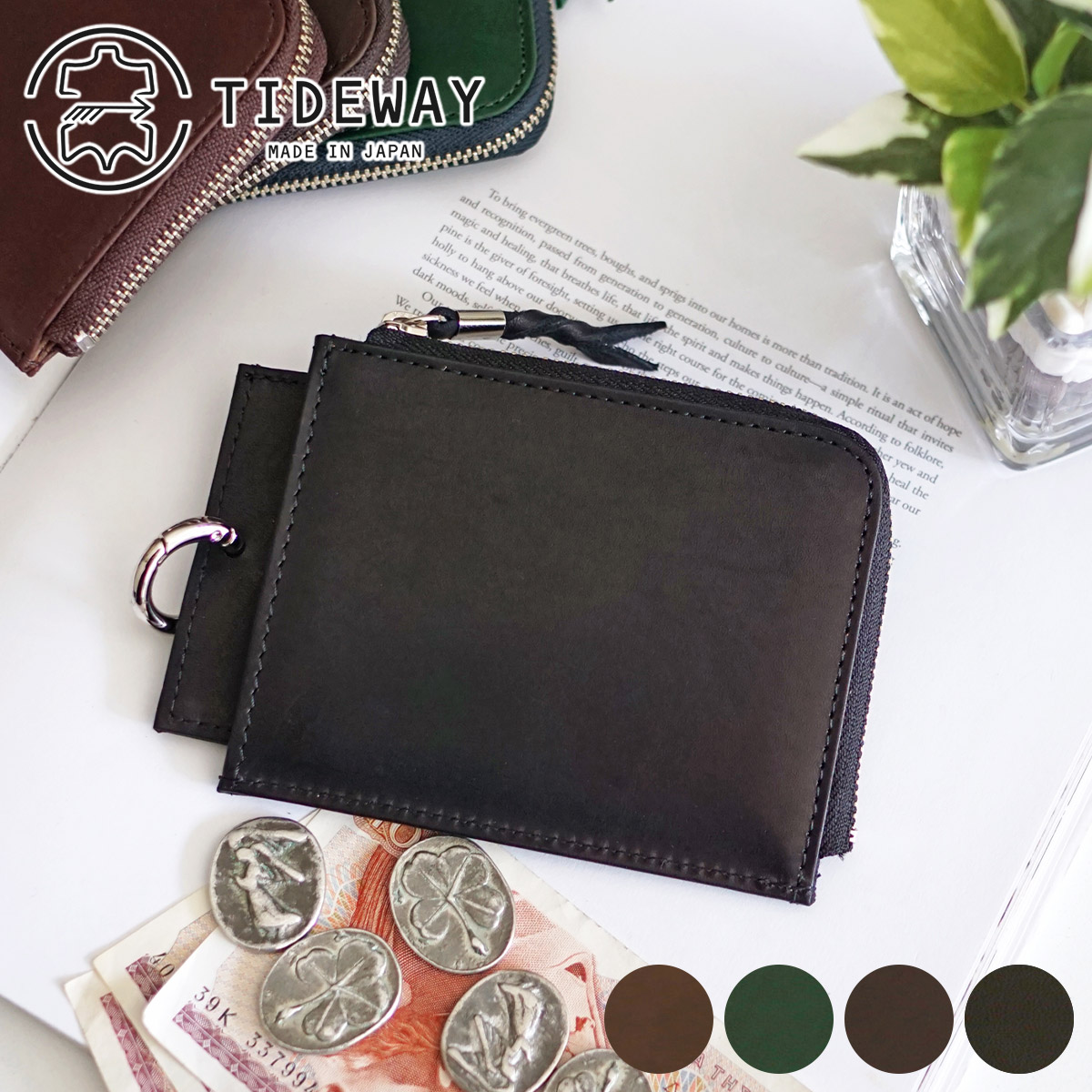 【Wプレゼント付】 TIDEWAY タイドウェイ Niks ZIP WALLET M（ストラップ別売り） T3103 : tw-t3103 : こだわりのブランド Sentire-One ...