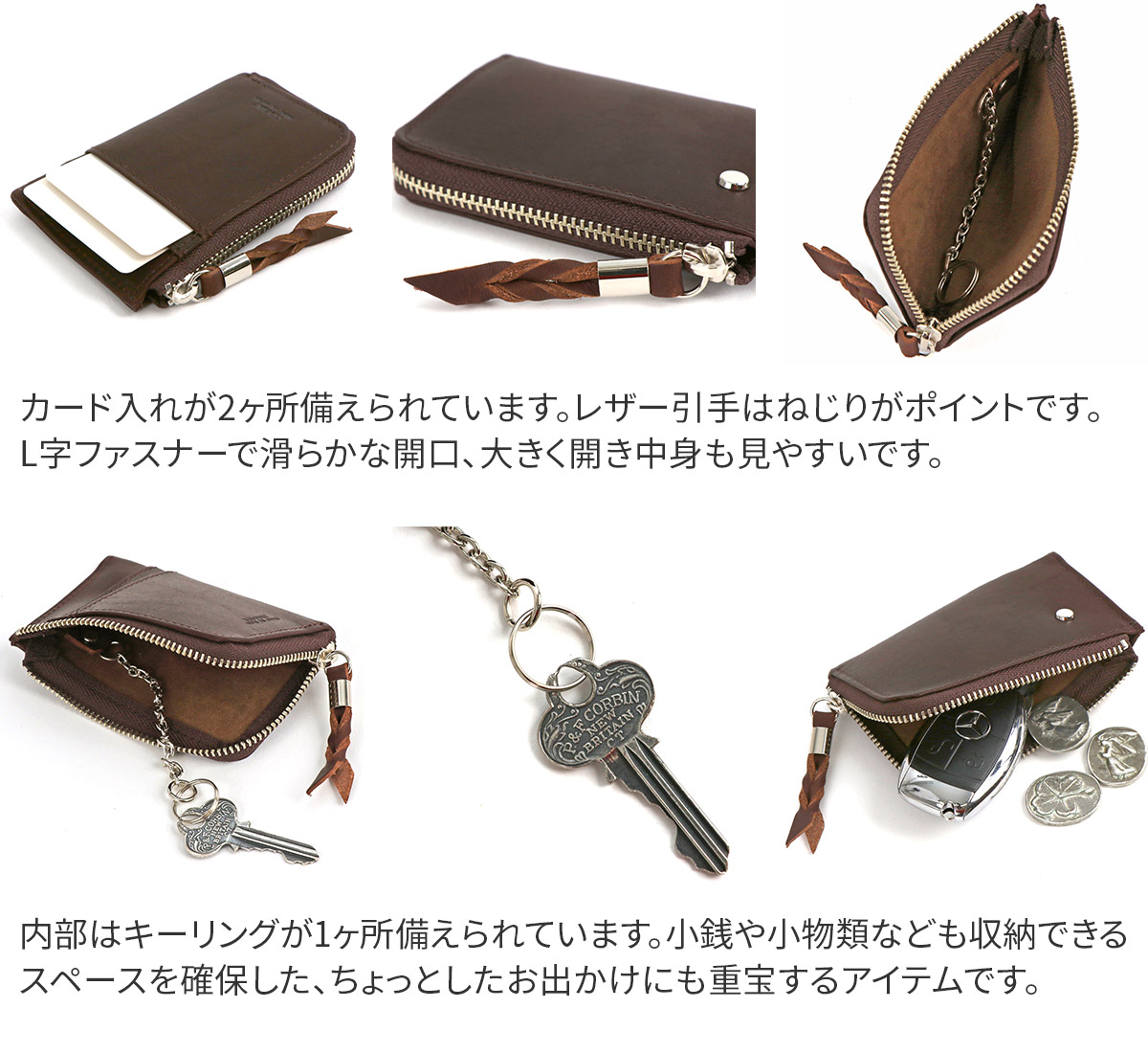 TIDEWAY 【Wプレゼント付】 タイドウェイ Niks ZIP KEY/CADE CASE T3104 : こだわりのブランド ...