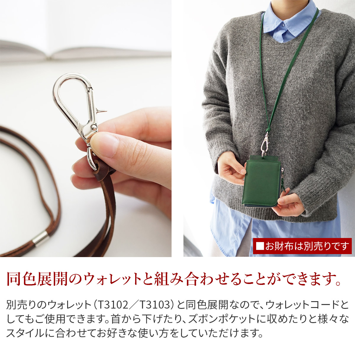 TIDEWAY（タイドウェイ） 【最大p26％ 3年保証＋プレゼント付】 Niks CODE STRAP T3113 : こだわりのブランド ...