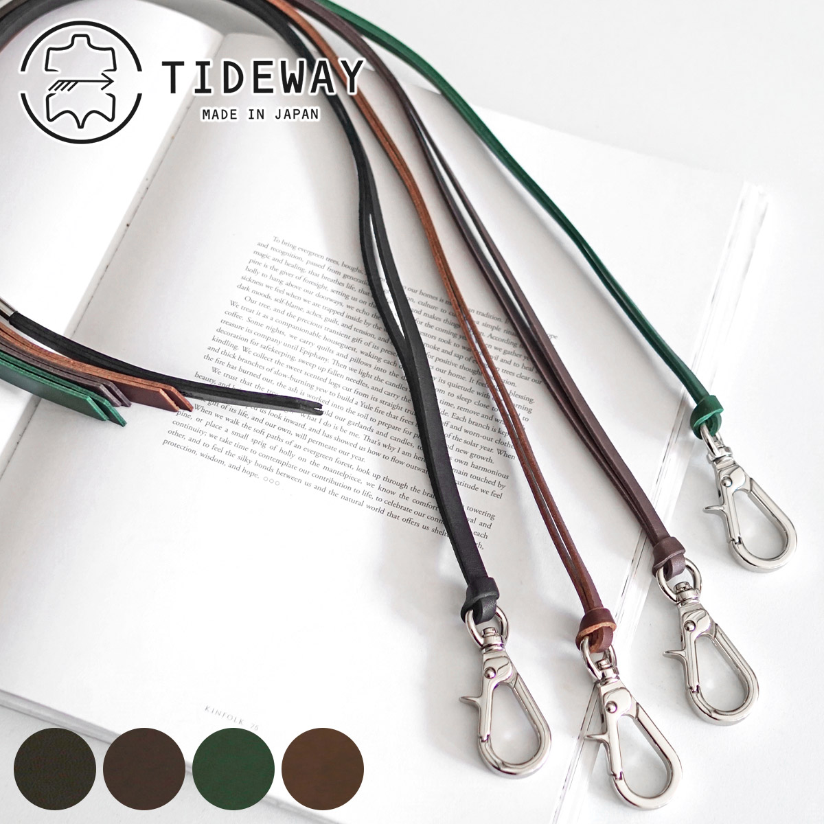 TIDEWAY（タイドウェイ） 【最大p26％ 3年保証＋プレゼント付】 Niks CODE STRAP T3113 : こだわりのブランド ...