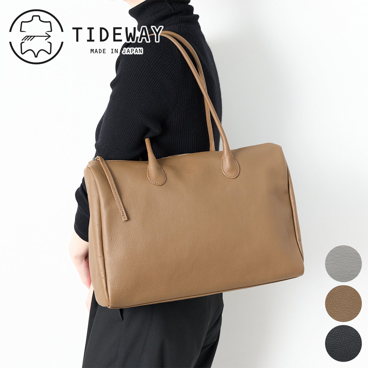 TIDEWAY 【最大p32％ 3年保証＋プレゼント付】 [2025年4月17日販売開始！ 新作 ] タイドウェイ PUF THE BOSTON M T3133 : こだわりのブランド ...