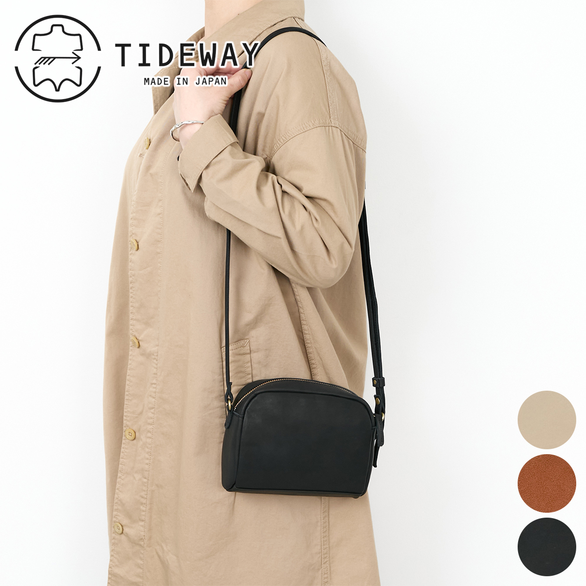 TIDEWAY 【Wプレゼント付】 タイドウェイ NUTS SHOULDER T3138 : こだわりのブランド Sentire-One - 通販 - Yahoo!ショッピング
