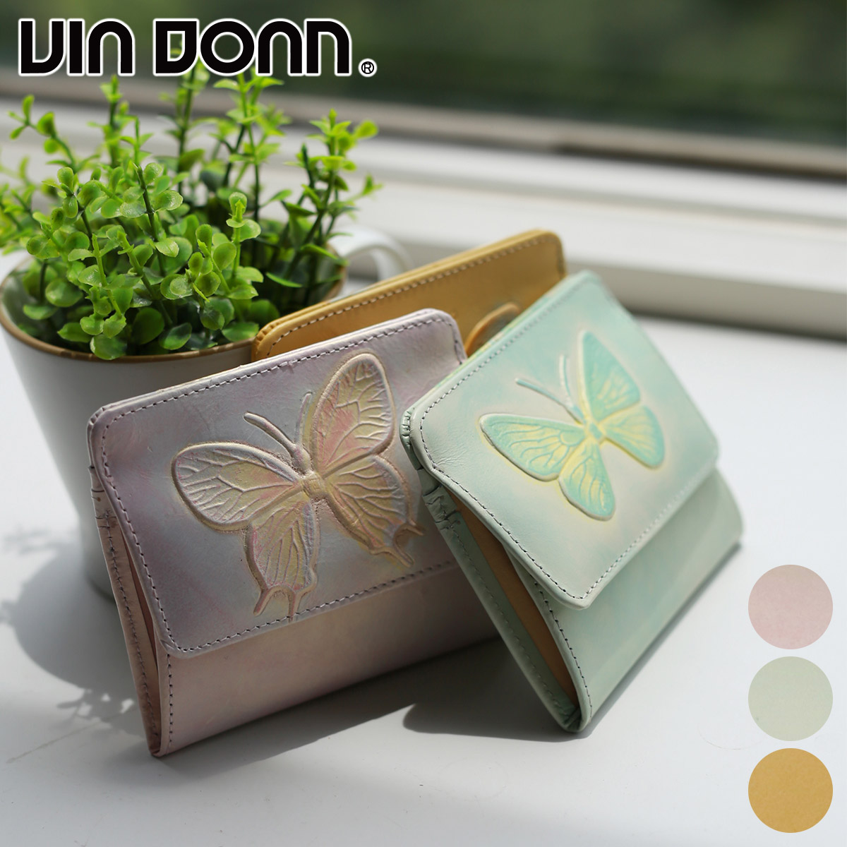 VIADOAN 【最大p26％選べるノベルティ付】 VIA DOAN ヴィア ドアン Dolce ドルチェ 小銭入れ付き財布 212 : こだわりのブランド Sentire-One - 通販 ...