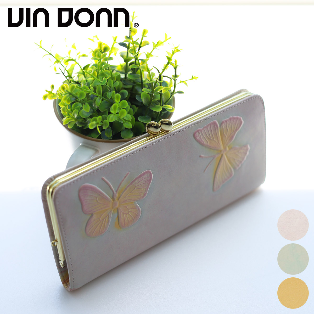 VIADOAN 【選べるノベルティ付】 VIA DOAN ヴィア ドアン Dolce ドルチェ 小銭入れ付き長財布 239 : こだわりのブランド Sentire-One - 通販 ...