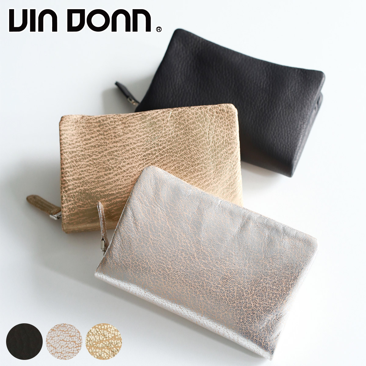 VIADOAN 【選べるノベルティ付】 VIA DOAN ヴィア ドアン Zilda ジルダ 小銭入れ付き財布（ラウンドファスナー式） 705 : こだわりのブランド Sentire-One ...